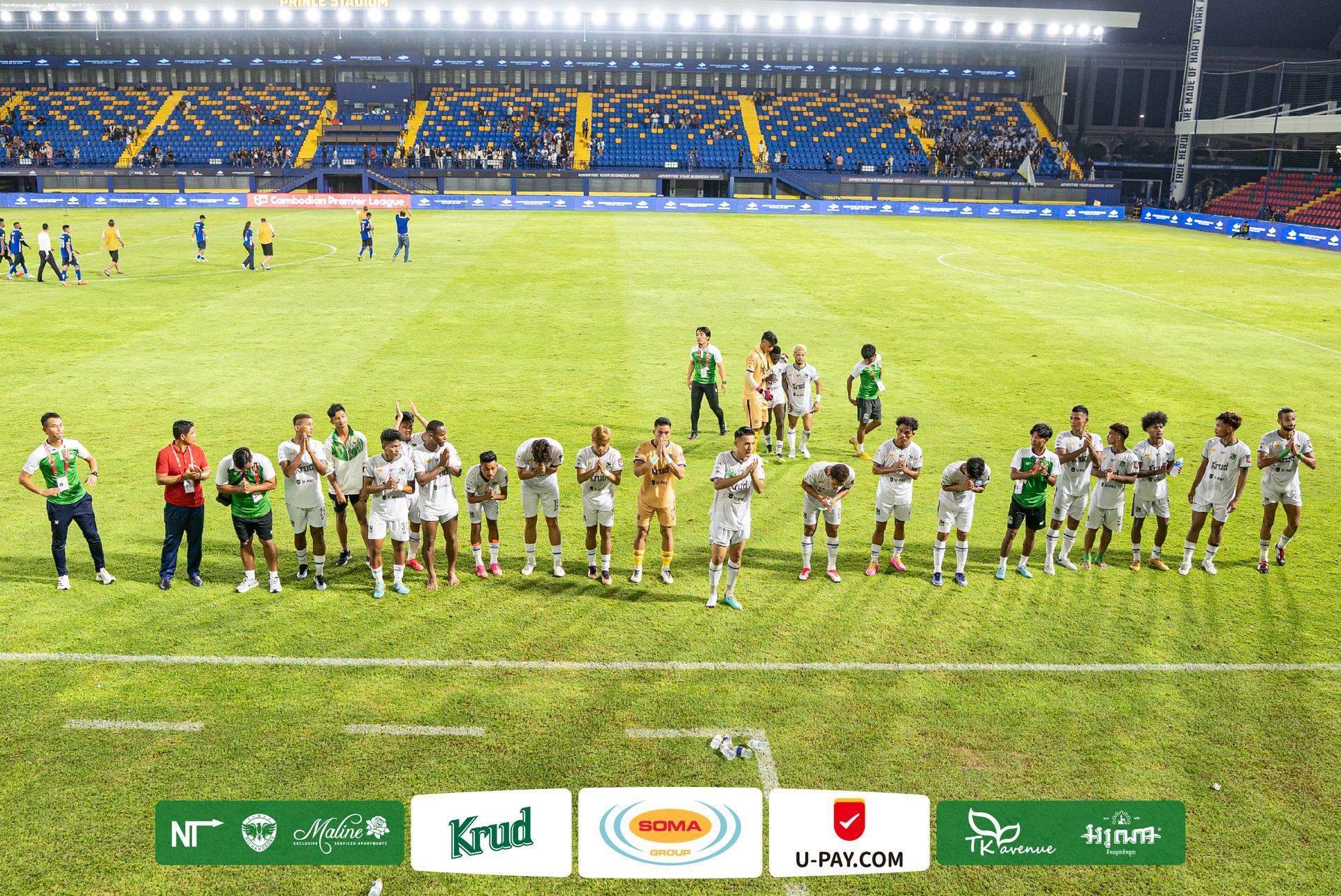 Events | គិរីវង់សុខសែនជ័យ Kirivong Sok Sen Chey F.C.